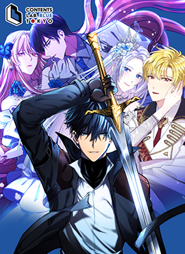 CLB TOKYO - pixivコミック